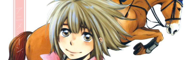 Review, Rezension, Besprechung zu Jumping - Animeszene.jp ...