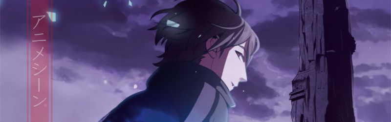 Review, Rezension, Besprechung, Bericht, Preview zu: The Advanced ...