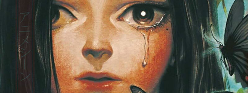 Review, Rezension, Besprechung, Bericht, Preview zu: Mushihime - Insect ...