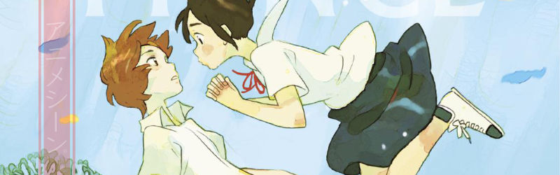 Review, Rezension, Besprechung zu Mermaid Prince - Animeszene.de ...